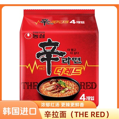 4倍辣RED韩国进口特辣红汤版THERED农心辛拉面进口方便泡面韩式拉