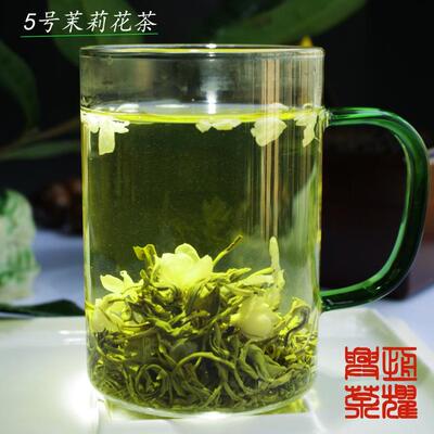 浓郁耐泡茉莉花茶飘雪花茶四川茶厂直销高性价比新茶叶mlh005