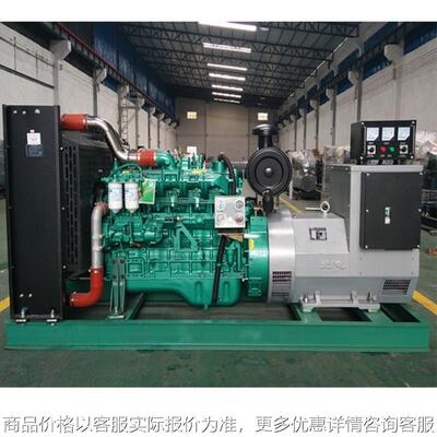 工厂现货90kw发电机组 工厂化工厂备用发电 现货供应