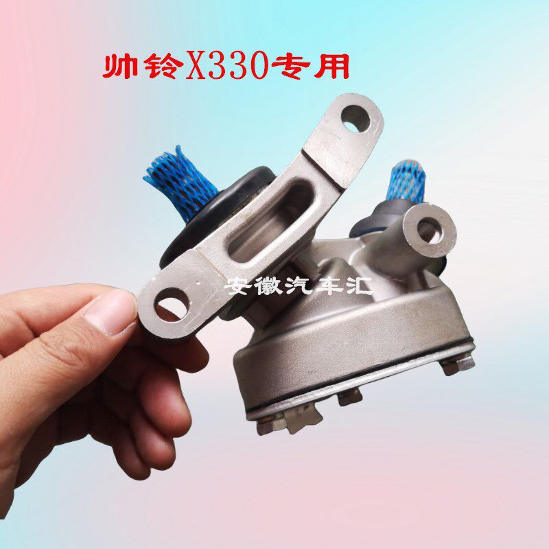 江淮配件帅铃X330方向机换向器转向管柱转向器总成3402300W5000