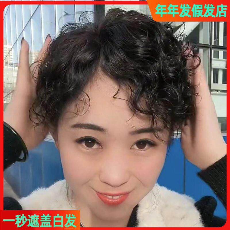 新款卷发时尚水波纹波浪假发片真发小卷超轻薄仿真薄款全真高档