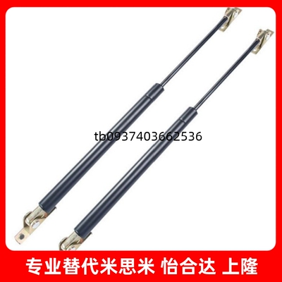 22080220902212022250ABC