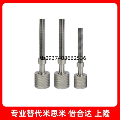 3236M3M4M5M6M8M10M12M16L20L30