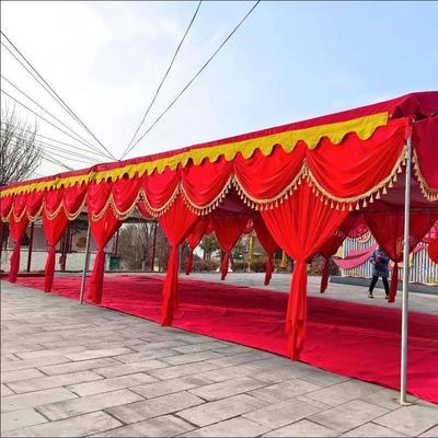 婚庆酒席 活动篷房棚房纱幔装饰幔户外大棚帐篷喜棚装饰吊顶幔