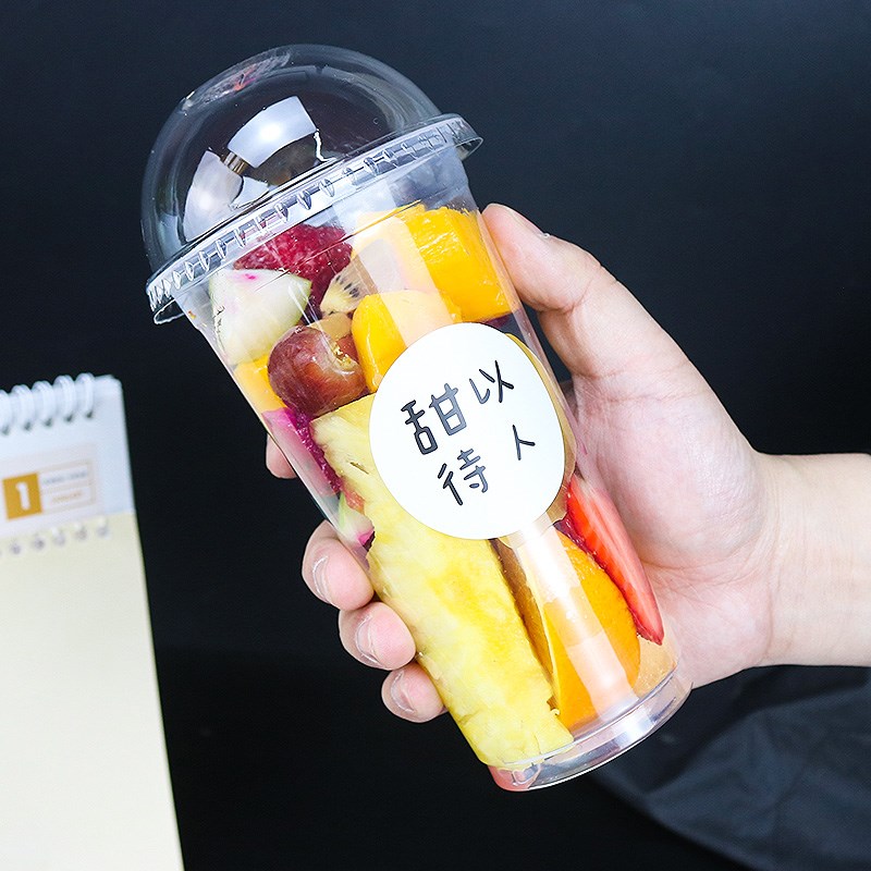 一次性加厚90口径塑料饮料杯奶茶果汁水果茶杯子带盖可封口PP塑杯