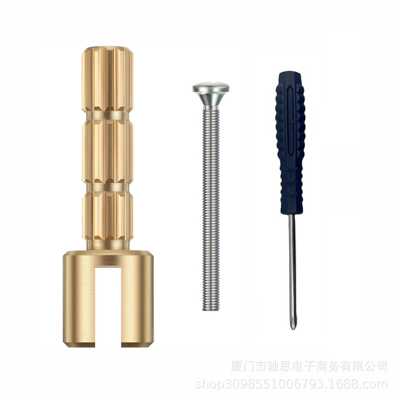 Pfister Securepfit 970-0770阀芯延长件