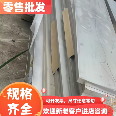 5019 5052H112 O态铝板5010 5449 5083 5754铝0.5 1 1.5 2.5 3mm