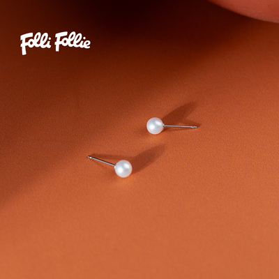 Folli FollieS925银淡水珍珠 精致时尚 耳饰5-6mm