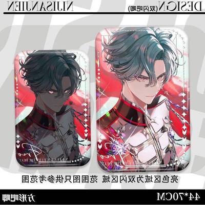 Freo彩虹社BTB吧唧 Kaelix Seible Zeal双闪徽章同人方形谷子挂饰