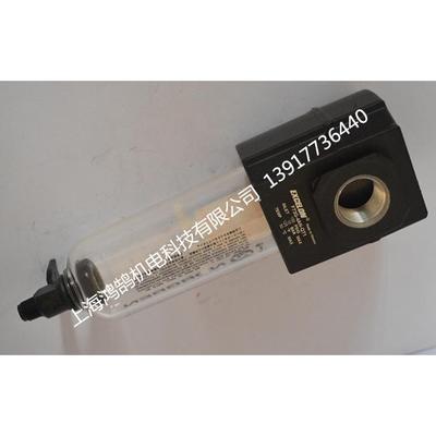F72G-3AN-QT1过滤器QT3/QT2NORGREN过滤器EXCELON过滤器