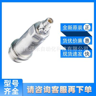 PM1718齐平式压力变送器卫生的齐平设计全新原装询价