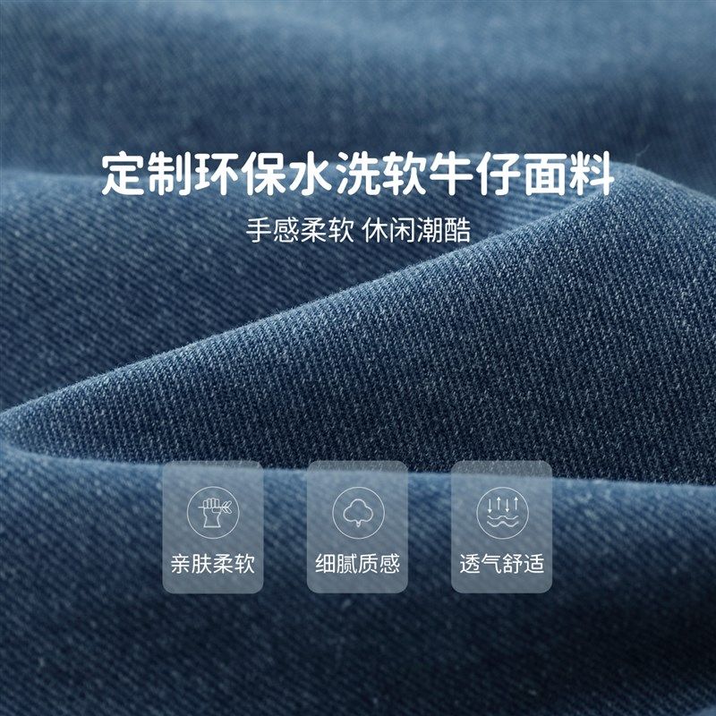 【造梦岛】齐齐熊宝宝牛仔外套宝宝秋装男童可拆卸连帽上衣2024新