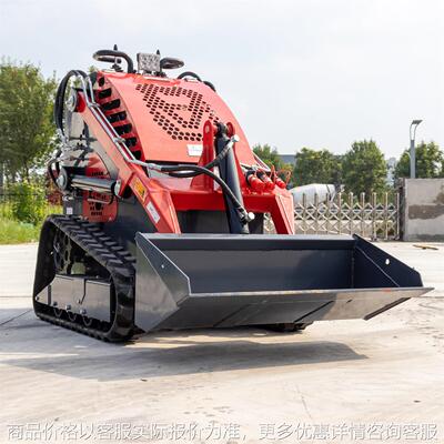 现货供应小型滑移装载机 360型室内施工迷你Skid steer loader
