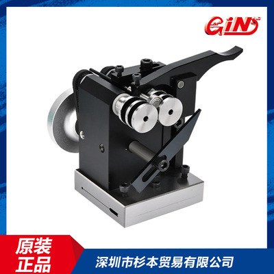 精展GIN 51500(PGAS)冲子研磨器机床附件杉本有售