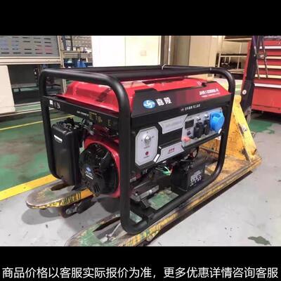 嘉陵JHR12000ETS-A汽油发电机组8.5/10kw等功率双电压切换500cc