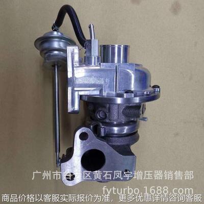 RHF3 VB410088 VQ38 17200-97202 1720097202 1.0T涡轮增压器总成