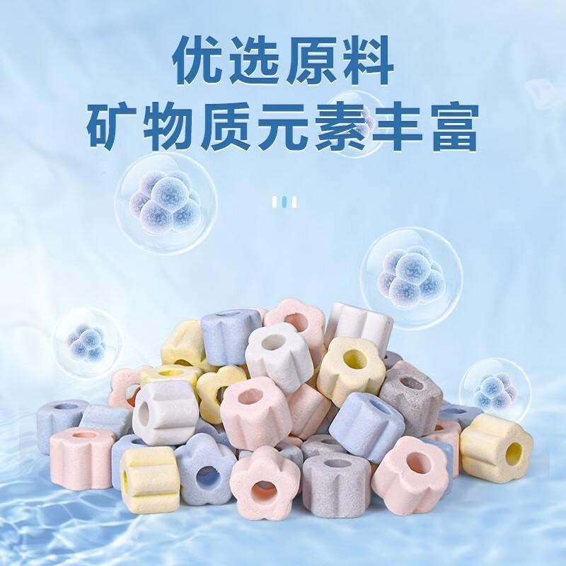 鱼缸滤材硝化细菌屋纳米梅花净水培菌环水族箱过滤材料石英陶瓷环