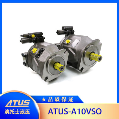柱塞泵A10VSO28DFR1/31R-PPA12N00恒功率变量液压泵头