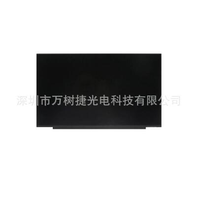 N156HCG-EN1Innolux15.6寸1920x1080FHDeDPNBLaptop液晶屏