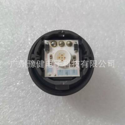 原装拆81536-52C80LED尾灯光源适用丰田凯美瑞信号灯替换零件