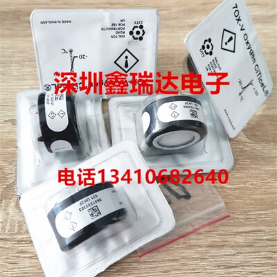 明华YQ3000-D烟尘烟气测试仪氧气 CO NO NO2 SO2 气体传感器配件