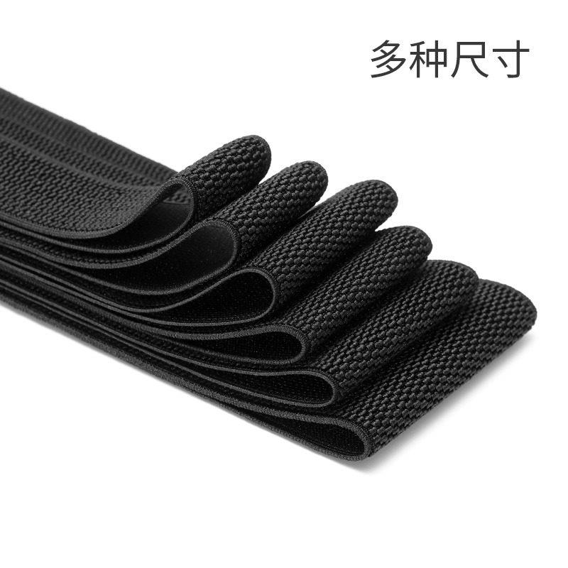 宽边腰加高服辅料加宽松紧带腰封牛仔裤加宽裤腰带加厚弹装力高档