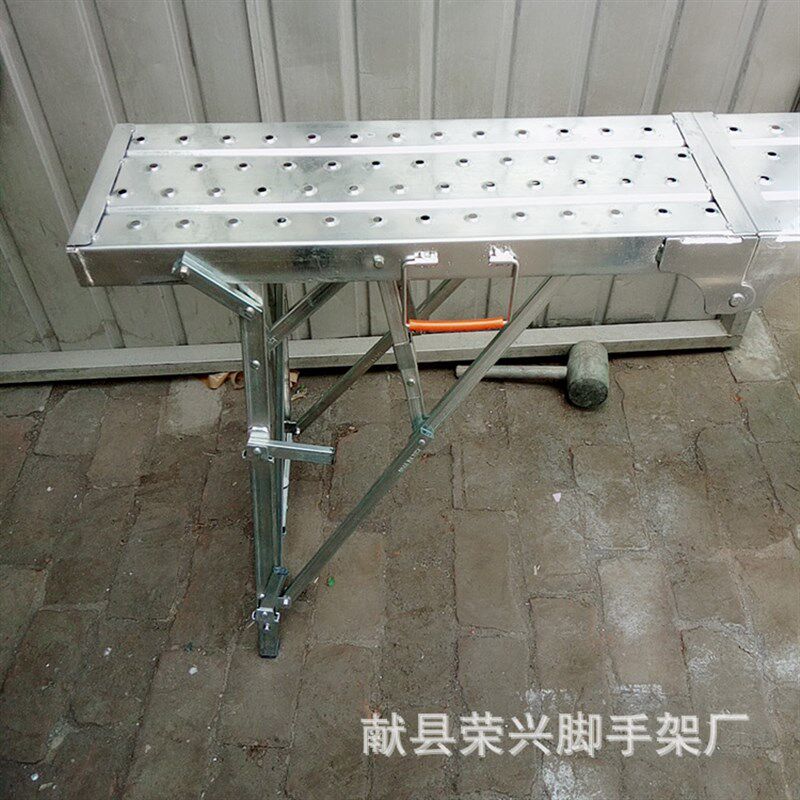 装修折叠马凳 升降伸缩脚手架便携工程梯子室内刮腻子平台