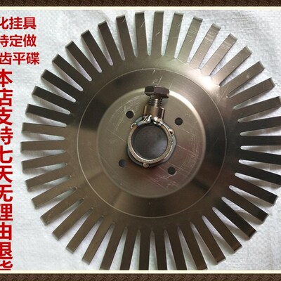 铝氧化专用42齿钛平碟弹性钛挂具耐酸耐腐蚀钛盘钛碟钛管头可定制