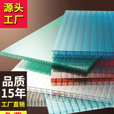 阳光板防风透明瓦PC板卷材耐力板采光聚碳酸酯板防雨车棚雨棚露台