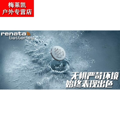 swatch斯沃琪377394329390364395