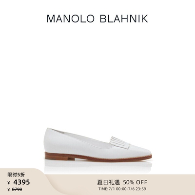 【限时折扣】MANOLO BLAHNIK玛诺洛/MB女鞋PAUSANIAS平底鞋