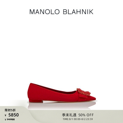 MANOLOBLAHNIK女士平底鞋