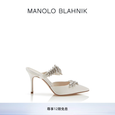 MANOLOBLAHNIK女士高跟婚鞋
