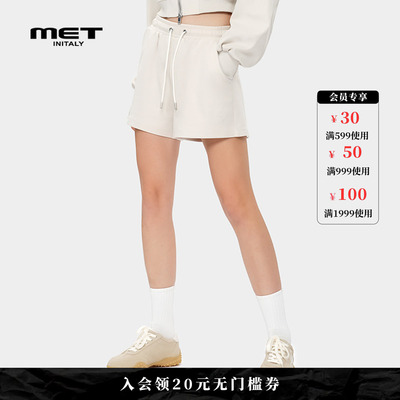 MET initaly麦特松紧高腰抽绳休闲裤夏季新款潮牌街头短裤女