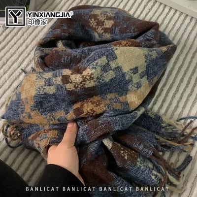 印像家秋冬季氛围感高品质拼色围巾加厚保暖男女长款围脖披肩