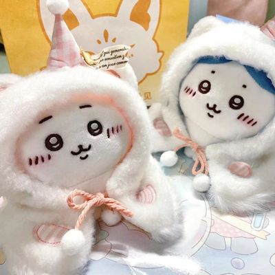 小巴玩偶chiik包挂件吉伊卡哇小脚小八挂饰乌萨奇毛绒公仔钥