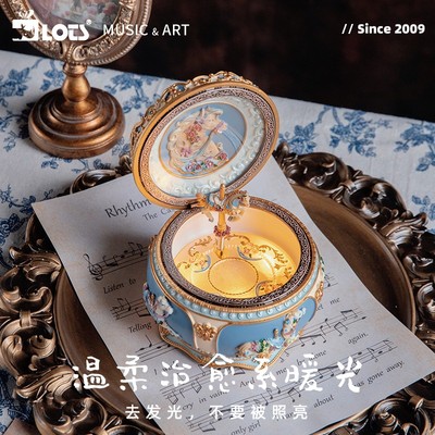 LOTS发光旋转木马音乐盒八音盒 少女心生日礼物女生闺蜜女友女孩