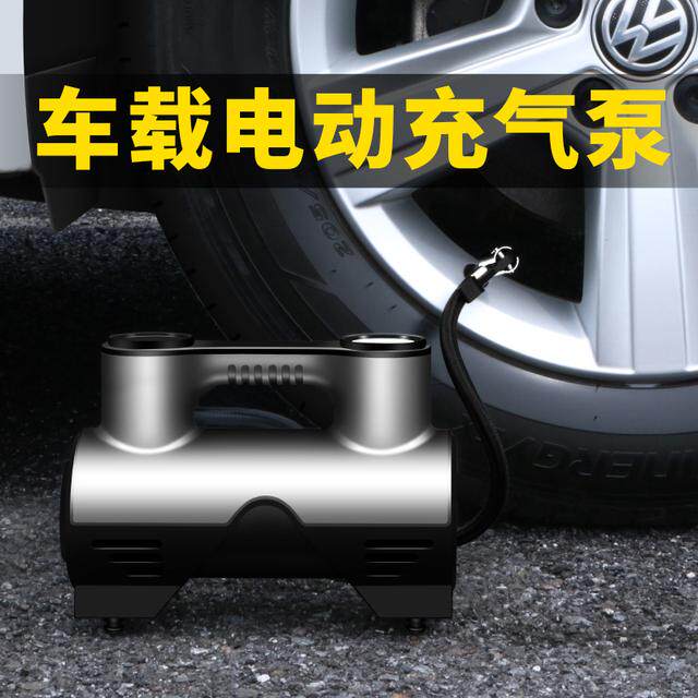 车载充气泵精准显示打气泵有线便携式大功率电动多用轻便气泵