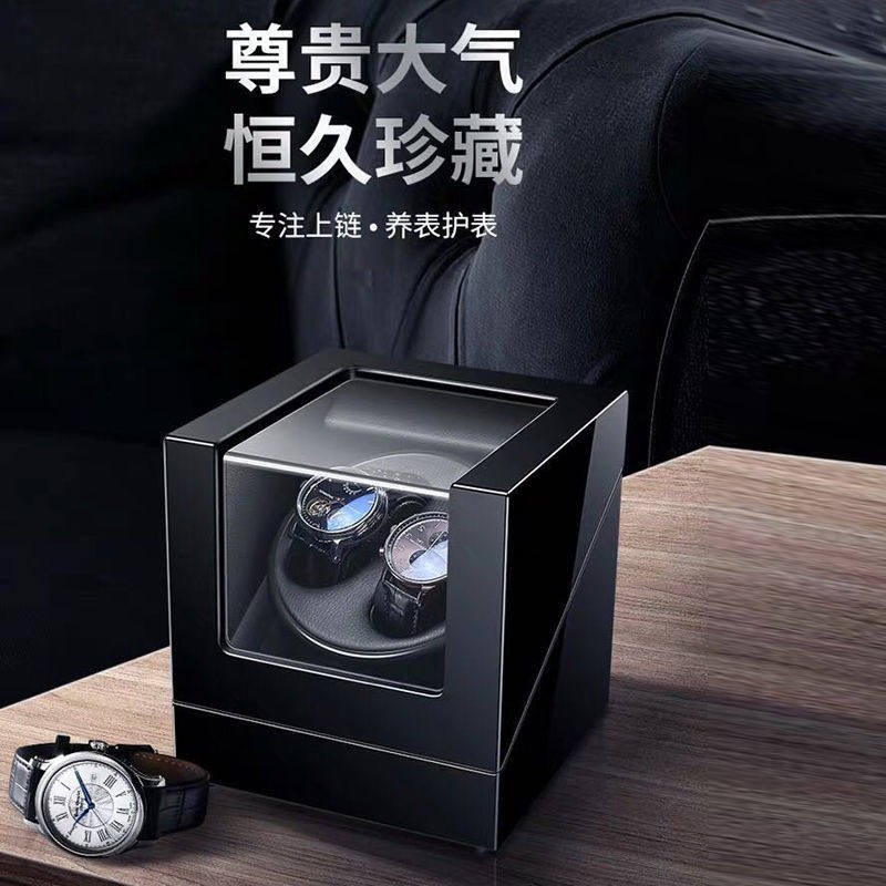 摇表器充电款机械表手表晃表器转表器静音电动摇摆器表盒家用上弦