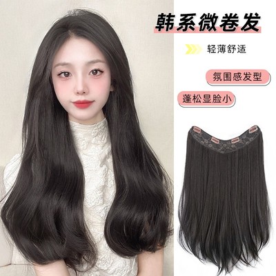 假发女一片式韩系微内扣卷隐形无痕自然蓬松透气不伤发一片式假发