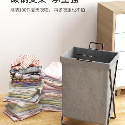 Dirty clothes storage basket household laundry basket dormit