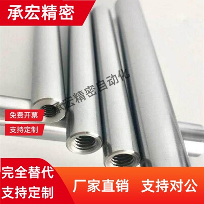 SFJW SSFJW5-100-M3-N3 PSFJW8 10 12 16 15 20 25 30 40 m8 m6