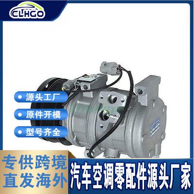 适用于丰田PREVIA压缩机88320-2841088310-2841088320-28350