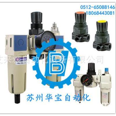 SHAKO新恭VM5252并联底座VM5252M-01011/8
