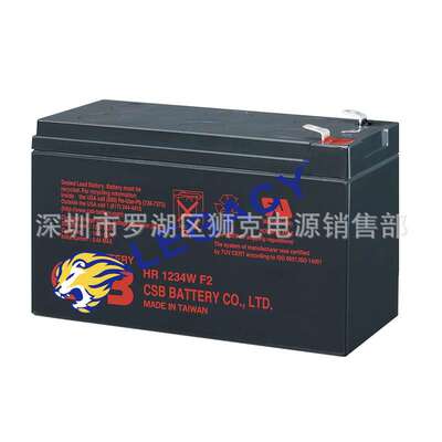 CSB蓄电池GPL12260/12V26AHUPS电源、应急电源、直流屏