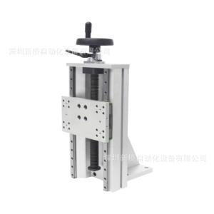 直销Z轴简易调整组件HHQ41-L220-B/C-QA/QU/QD/QL/QR丝杠型
