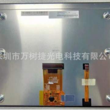 HSD104JXN1-B10 Hannstar 10.4寸1024*768 XGA车载显示屏宽温高亮