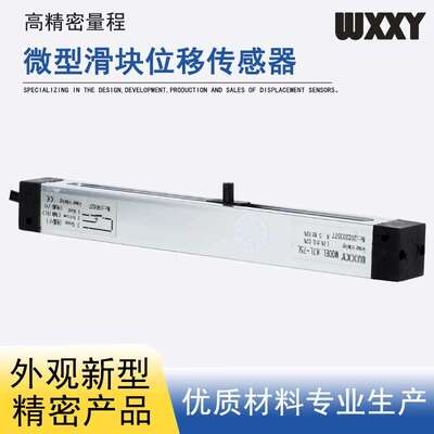 KTL KSF-10L 20L 25L 50L 75L 100L 125L 150L 175L 200L 225L