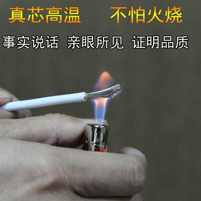 散卖UL1332铁氟龙高温线26/24/22/20/18/16/14/12AWG耐高温电线