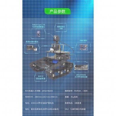 ROS机器人 智能小车slam激光雷达车导航路径规画树莓派编